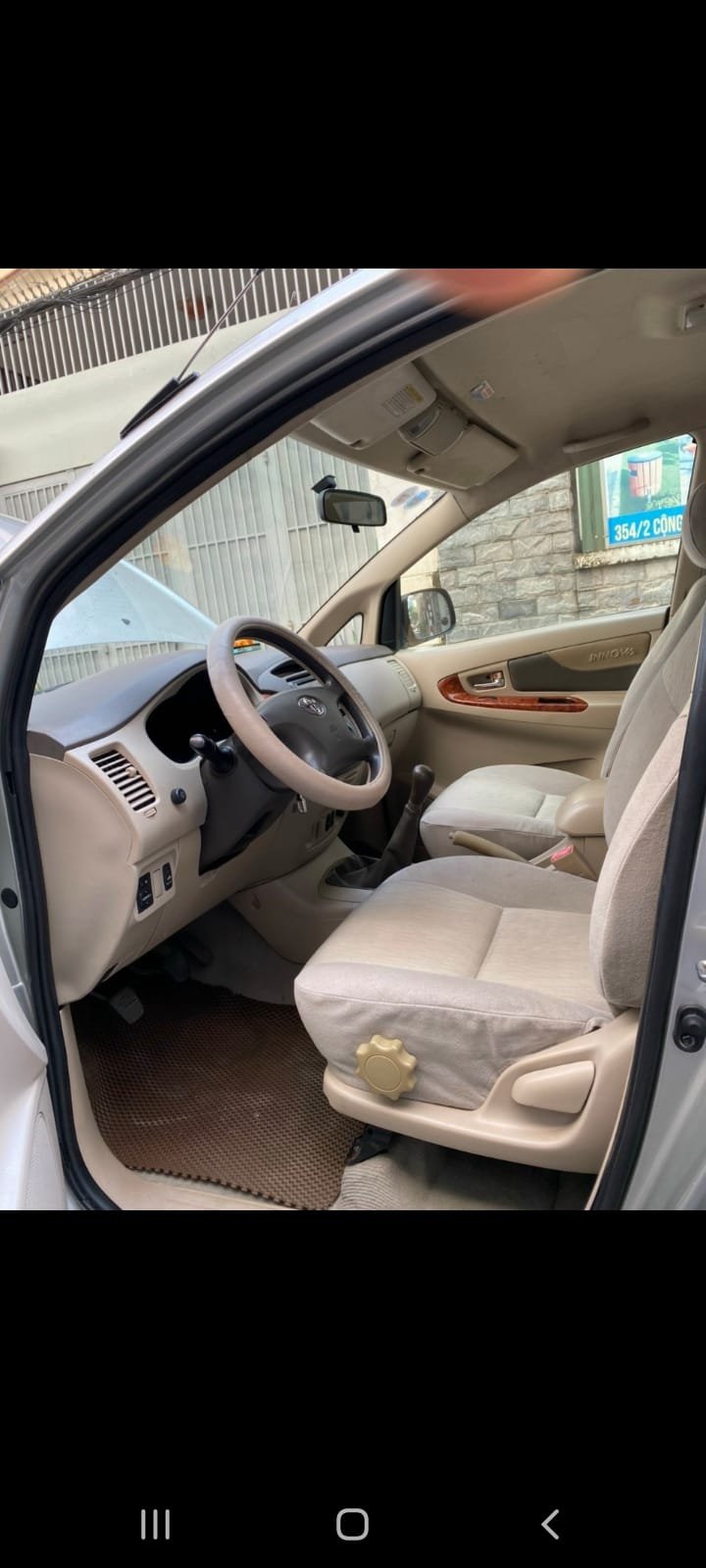 Bán xe Toyota Innova 2007 giá 255 triệu - 528661