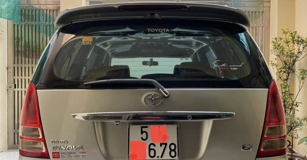 Bán xe Toyota Innova 2007 giá 255 triệu - 519362